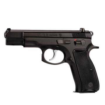 CZ 75 B Pistol 9mm Luger - Pistols - AKAH