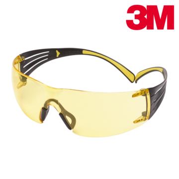 3M™ SecureFit™ 400 - Shooting glasses - AKAH