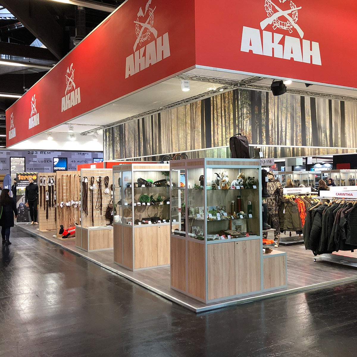 IWA 2019 - der AKAH-Stand - AKAH - Albrecht Kind GmbH
